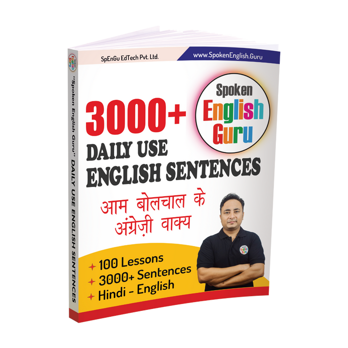 3000+ Daily Use English Sentences Book - Latest 2025 Edition - 27 Lakh ...